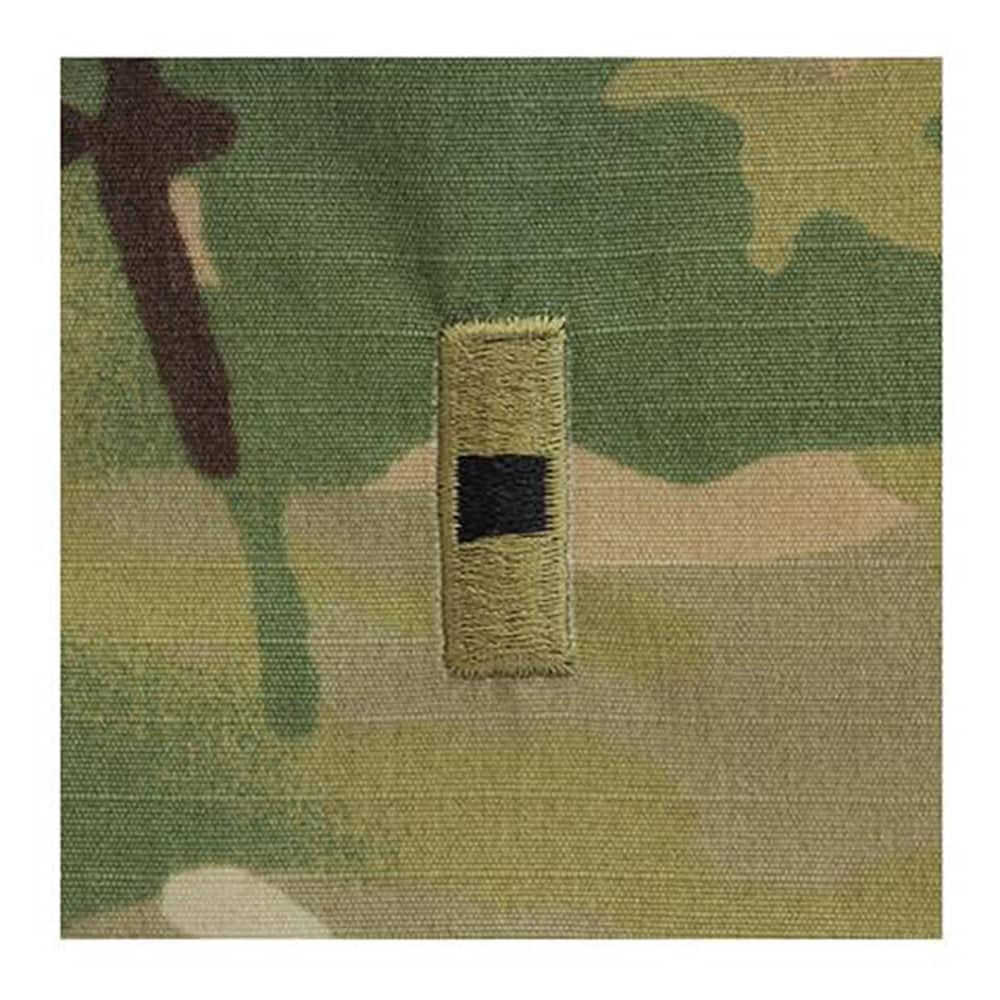 Army Acu Sew On Regulation