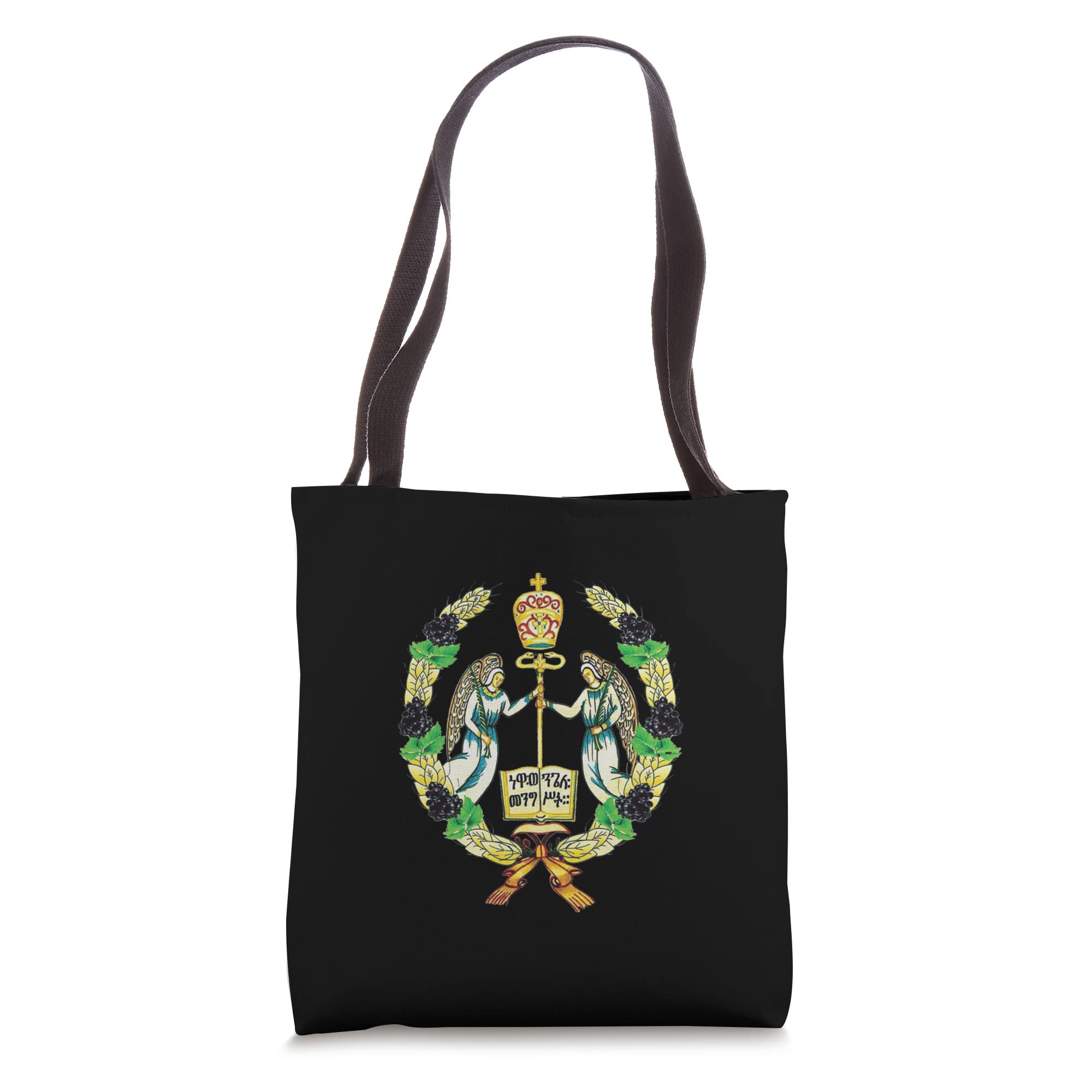 Snapklik.com : Ethiopian Orthodox Tewahedo Church Tote Bag