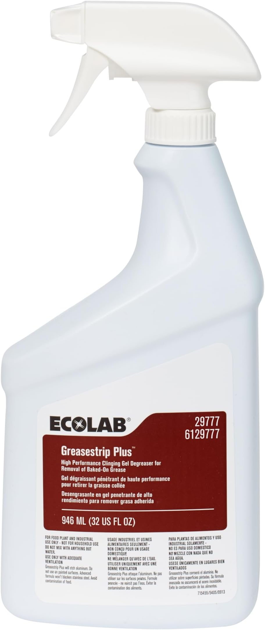 Amazon.com: ECOLAB Oasis Pro 16 Orange Force Multi-Surface Cleaner ...
