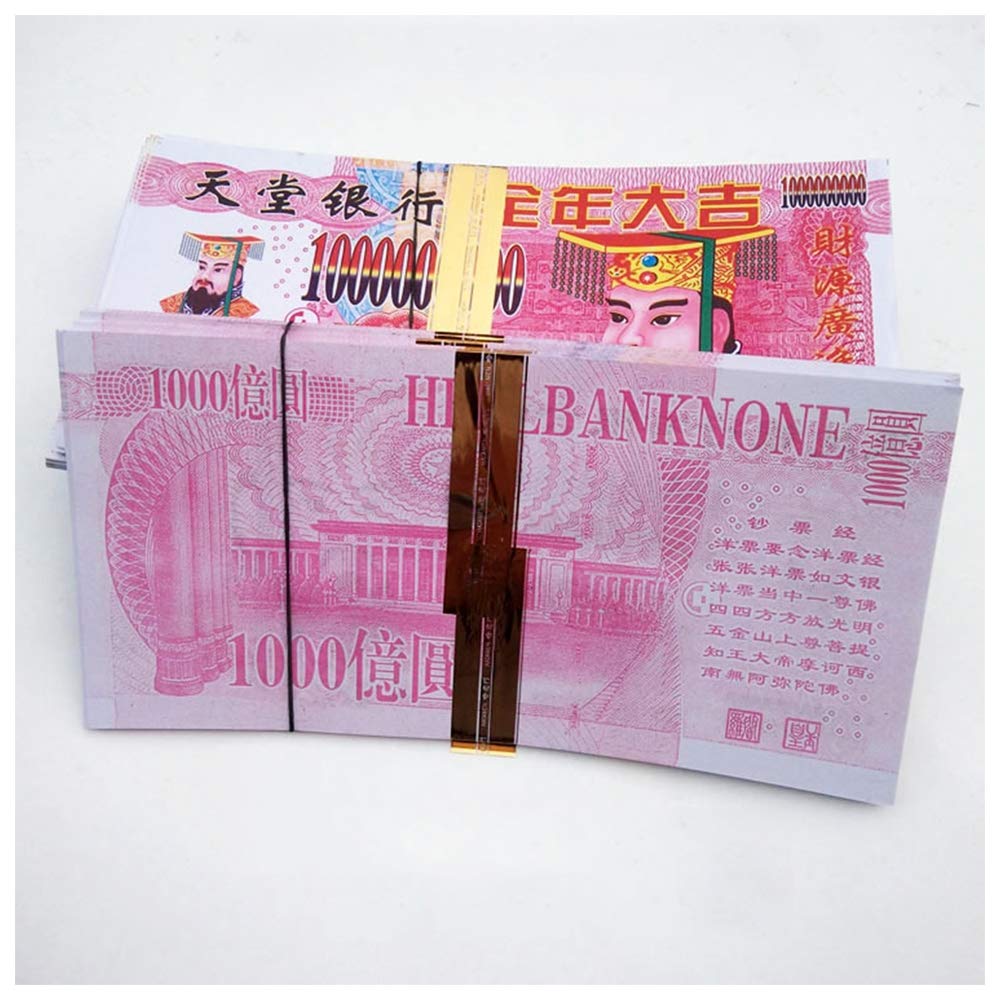 Buy DaDong Ancestor Money, Ancestry Money Per Money Trillion Chinese ...