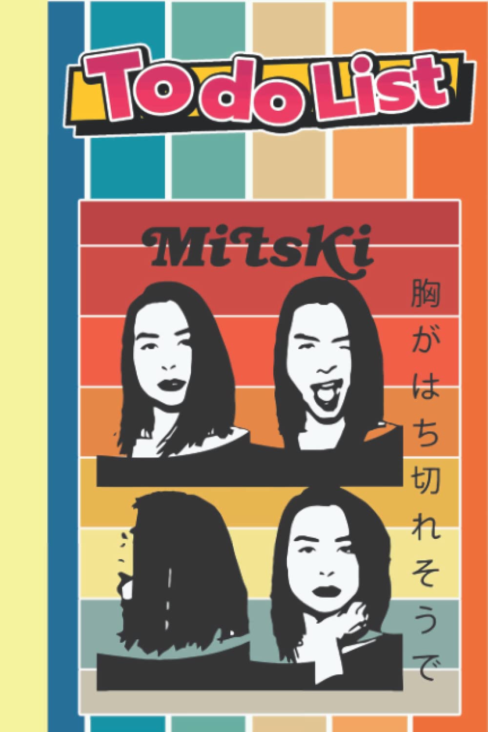 Mitski Miyawaki To Do List Book Merch Mitski Collage Mitski ...