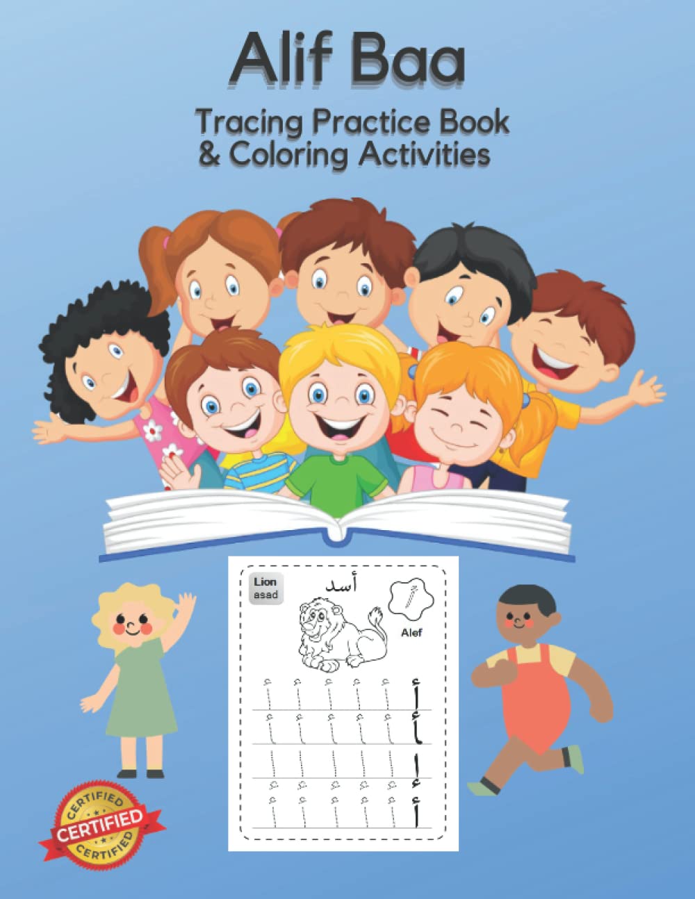 Buy Alif Baa Tracing Practice Book & Coloring Activities: Arabic ...