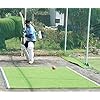 Buy Portable Cricket Turf (6.8 feet x 10 feet) | Turf Wicket ...
