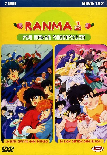 Ranma 1/2 Movie Collection (2 Dvd) [Italia]: Amazon.es: Kitty Film ...