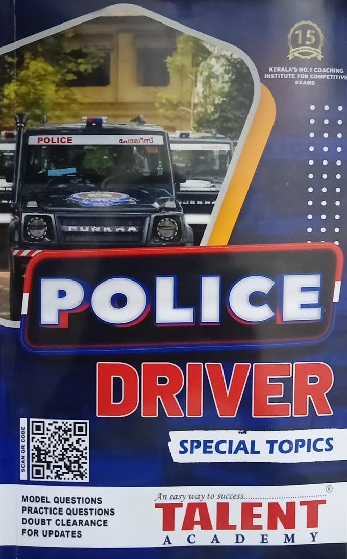 ( Talent ) Kerala Police Driver : Special Topics Latest Edition ...