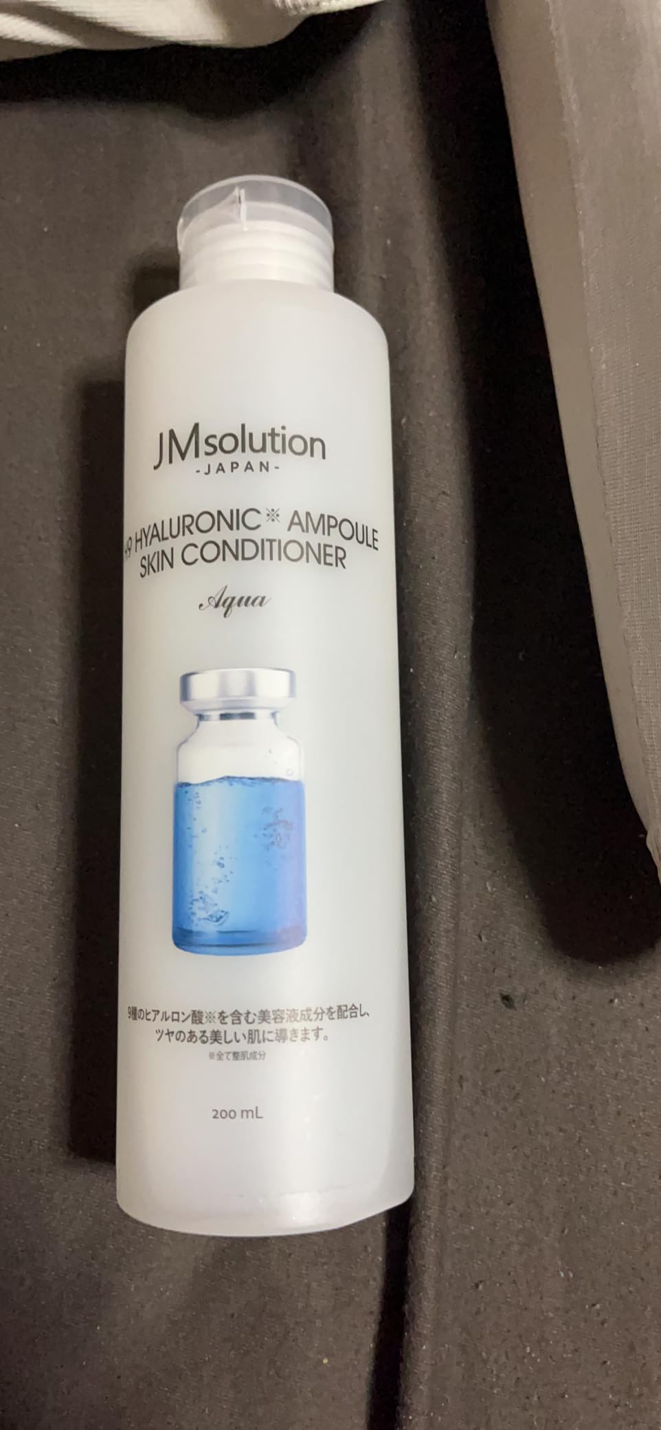 Amazon | 【 ジェイエムソリューション/JMsolution 】化粧水 韓国スキンケア H9ヒアルロニック アンプルスキンコンディショナー | JMsolution | 化粧水 通販