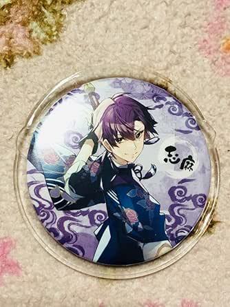Amazon.co.jp: Shima Urashima Sakatabune Harutsu 2023 Can Badge with ...