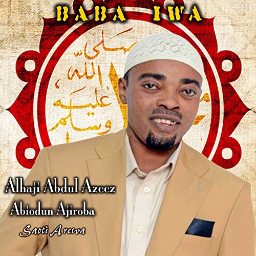 Amazon.com: Baba Iwa : Saoti Arewa: Digital Music