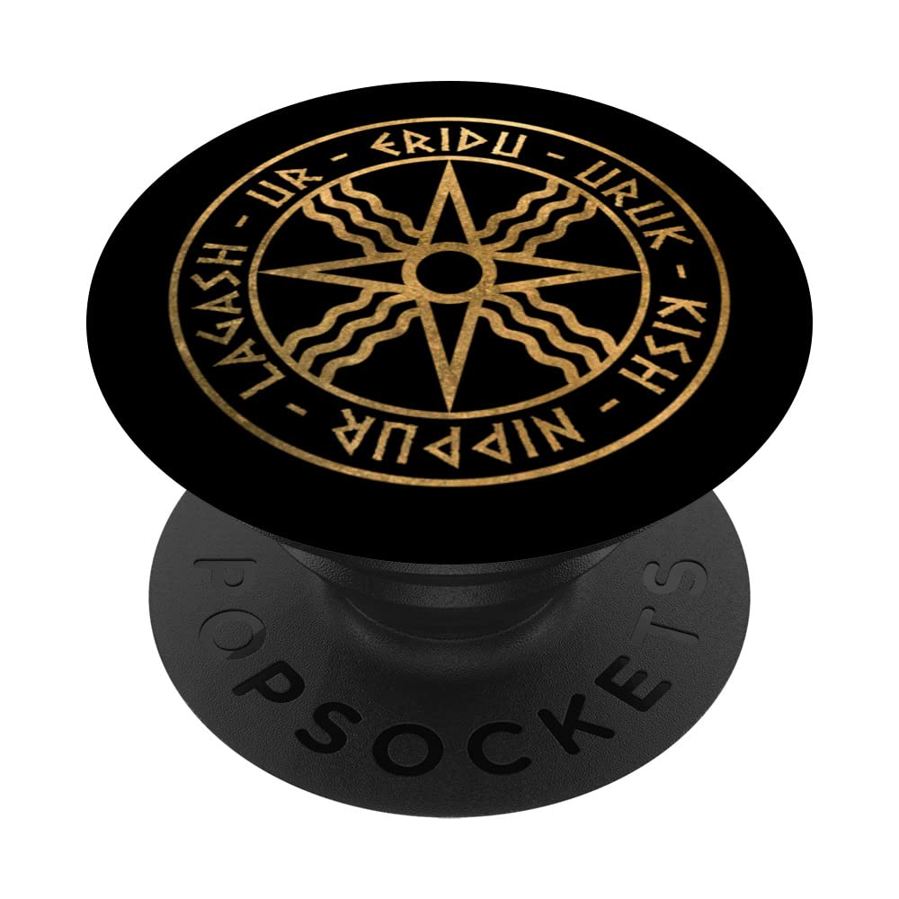 Utu God Symbol