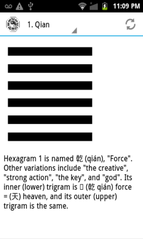 I Ching Magic Reading - App on Amazon Appstore