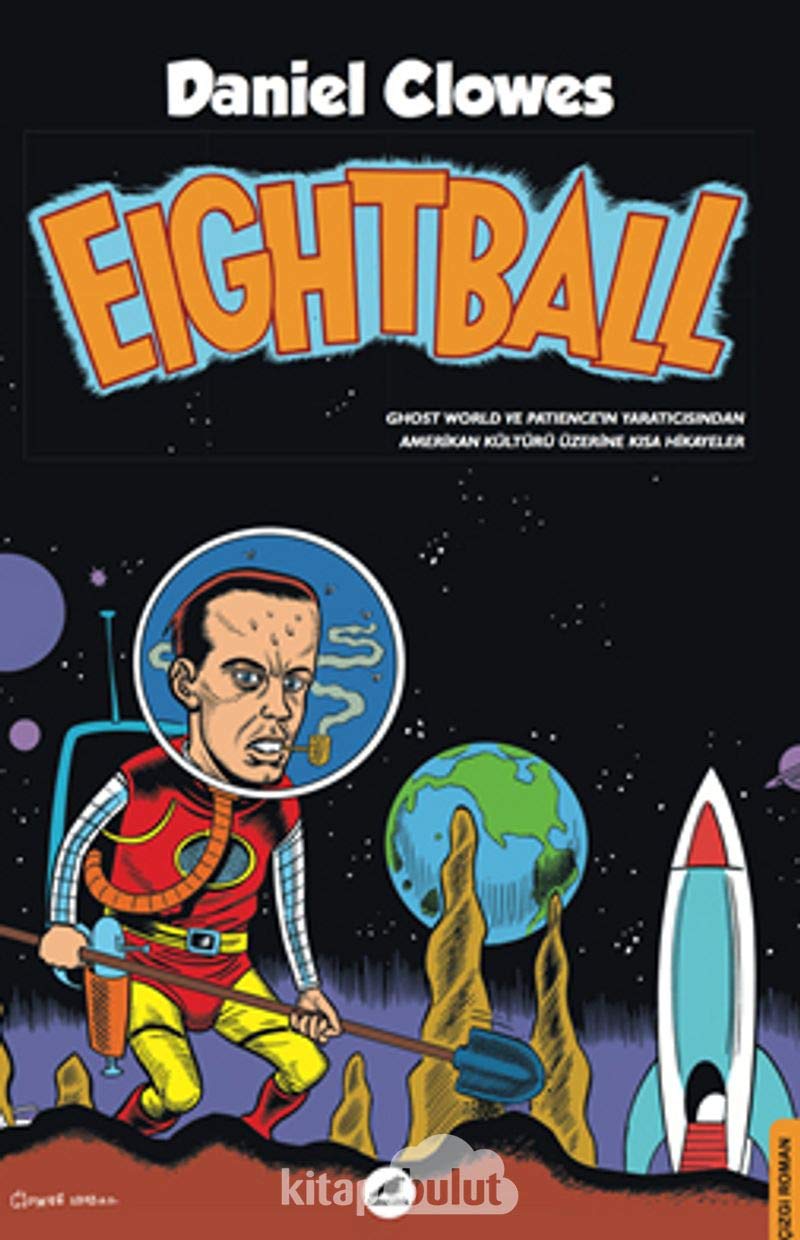 Amazon.com: Eightball: 9786059670081: Daniel Clowes: Books