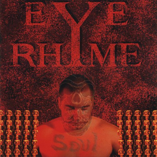 Amazon.co.jp: Soul : Eye Rhyme: デジタルミュージック