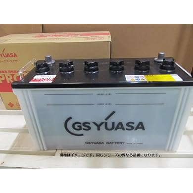 Amazon.co.jp: Global Yuasa HD-130E41R(L) Truck HD Battery, Set of 2 ...