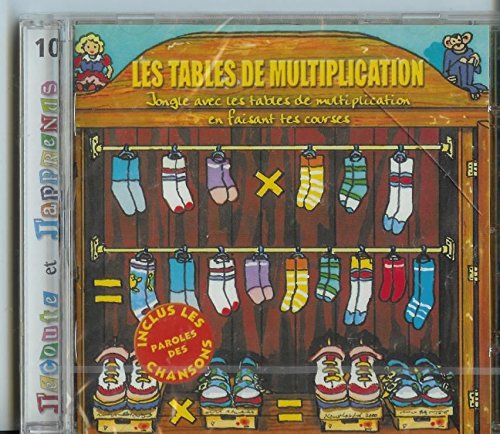 Tables Multiplication - Tables Multiplication - Amazon.com Music