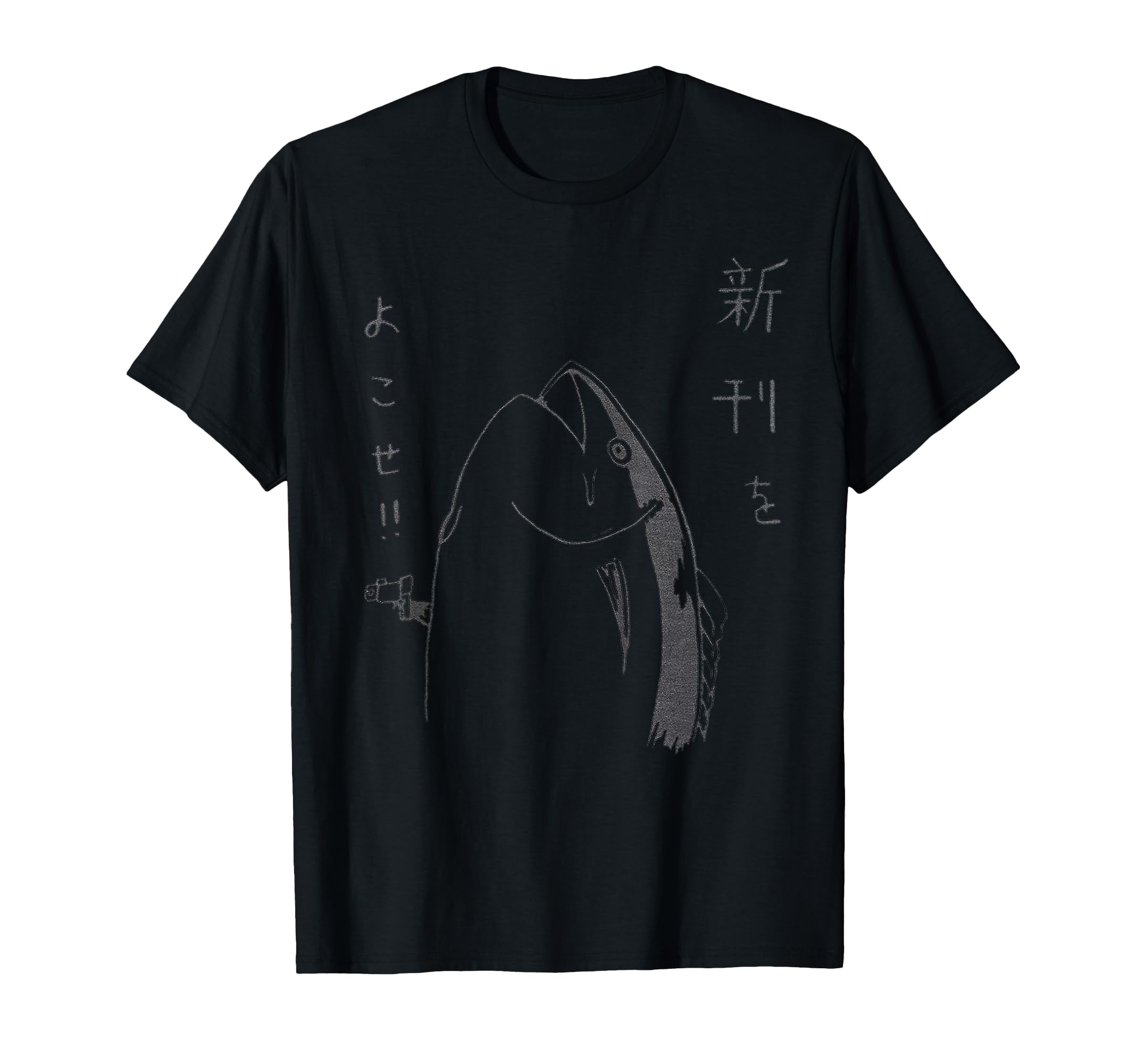 Amazon.com: Harajuku Fish Japanese Anime and Manga Design T-Shirt ...