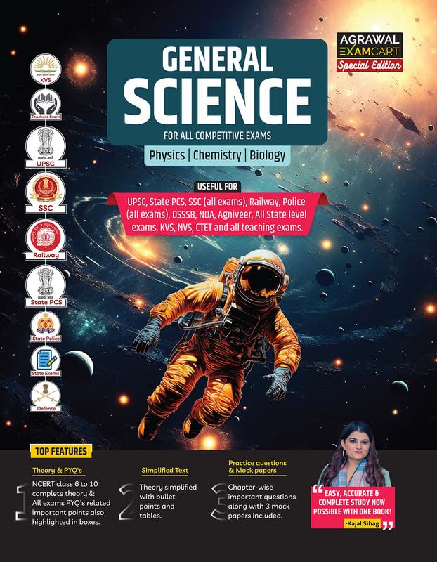 Buy Examcart General Science Complete Textbook By Kajal Sihag For All Central & State Level ...