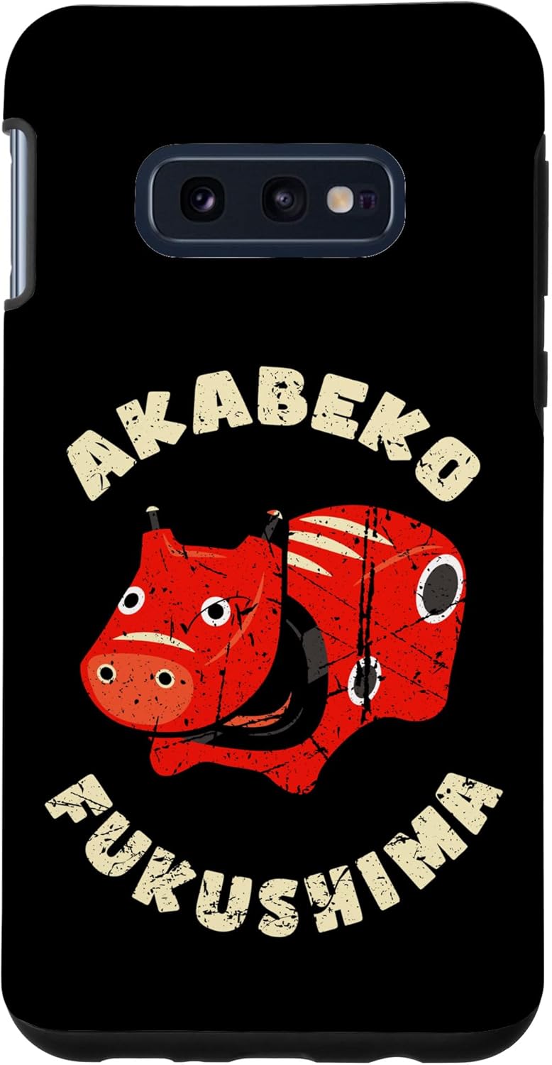 Amazon.com: Galaxy S10e Japan Akabeko Legendary Cow From Aizu Fukushima Souvenir Toy Case : Cell ...