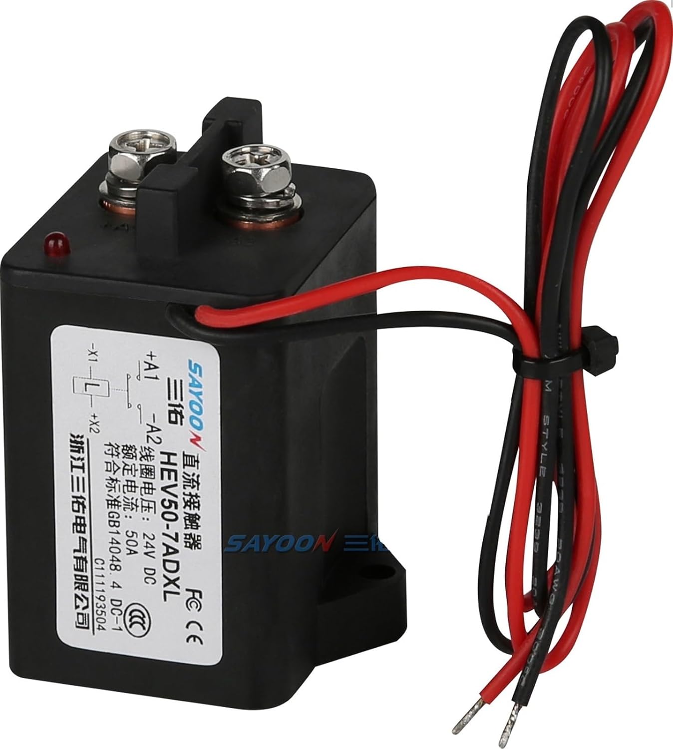 Amazon.com: QBDJHWBT High Voltage DC contactor 50A Electric Power ...