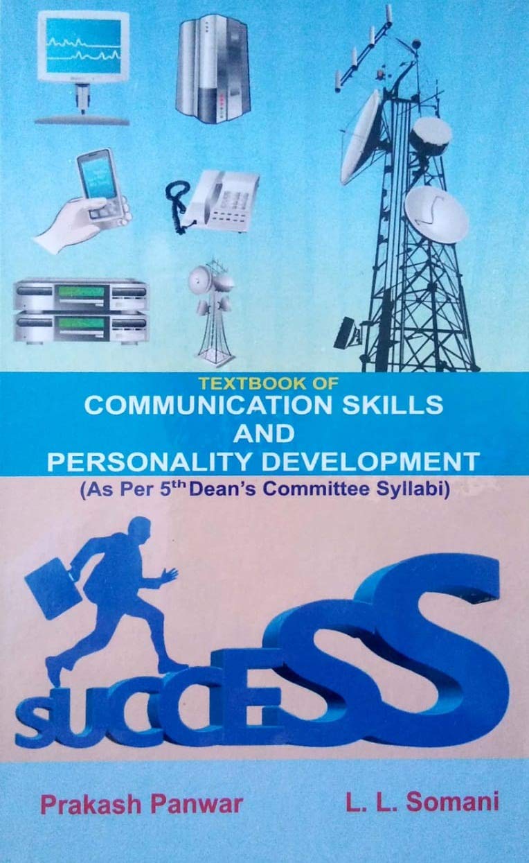 Buy Textbook of Communication Skills and Personality Development Book ...