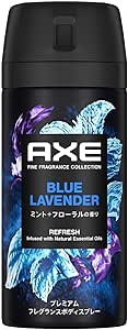 Amazon | アックス プレミアムフレグランス ボディスプレー ブルーラベンダー 70g | AXE(アックス) | オードパルファム・EDP 通販