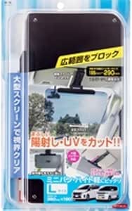 Amazon | EXEA(星光産業)/サンバイザーL 品番：EE-70 | サイドバイザー | 車＆バイク