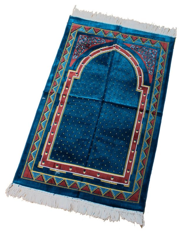 Buy ADIRNY Velvet Prayer Mat 44x28 inch Musalla Janamaz for Namaz ...