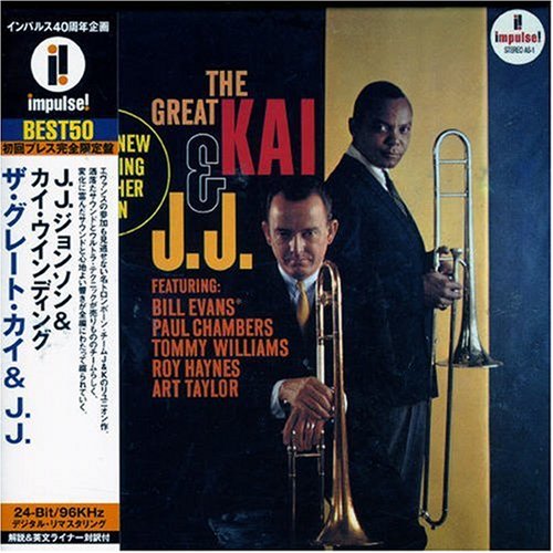 J.J. Johnson with Kai Winding - Great Kai & J.J. - Amazon.com Music