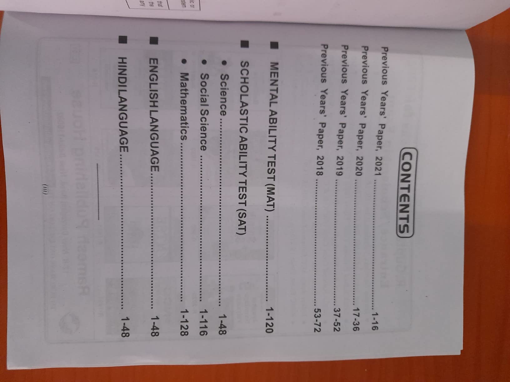 Buy NMMS Exam Guide for (8th) Class VIII Book Online at Low Prices in ...