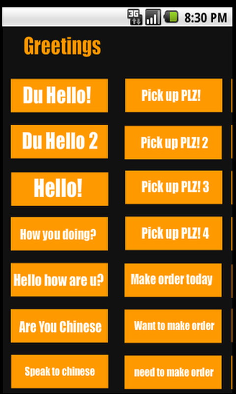 BukLau Asian Soundboard - App on the Amazon Appstore
