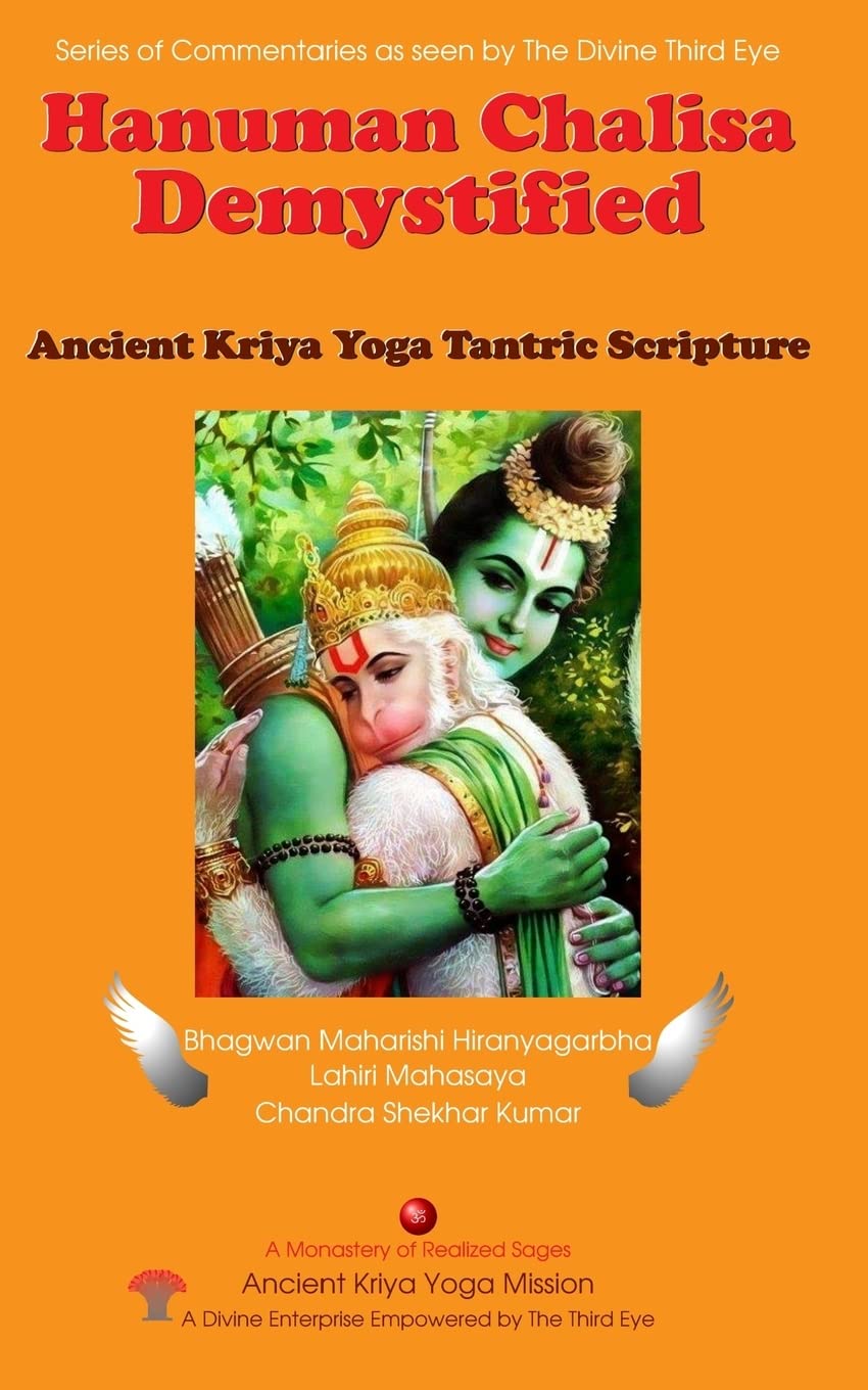 Hanuman Chalisa Demystified Ancient Kriya Yoga Tantric Scripture Series ...