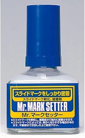 Amazon.com: MS232 Mr. Mark Setter Bottle, GSI : Arts, Crafts & Sewing