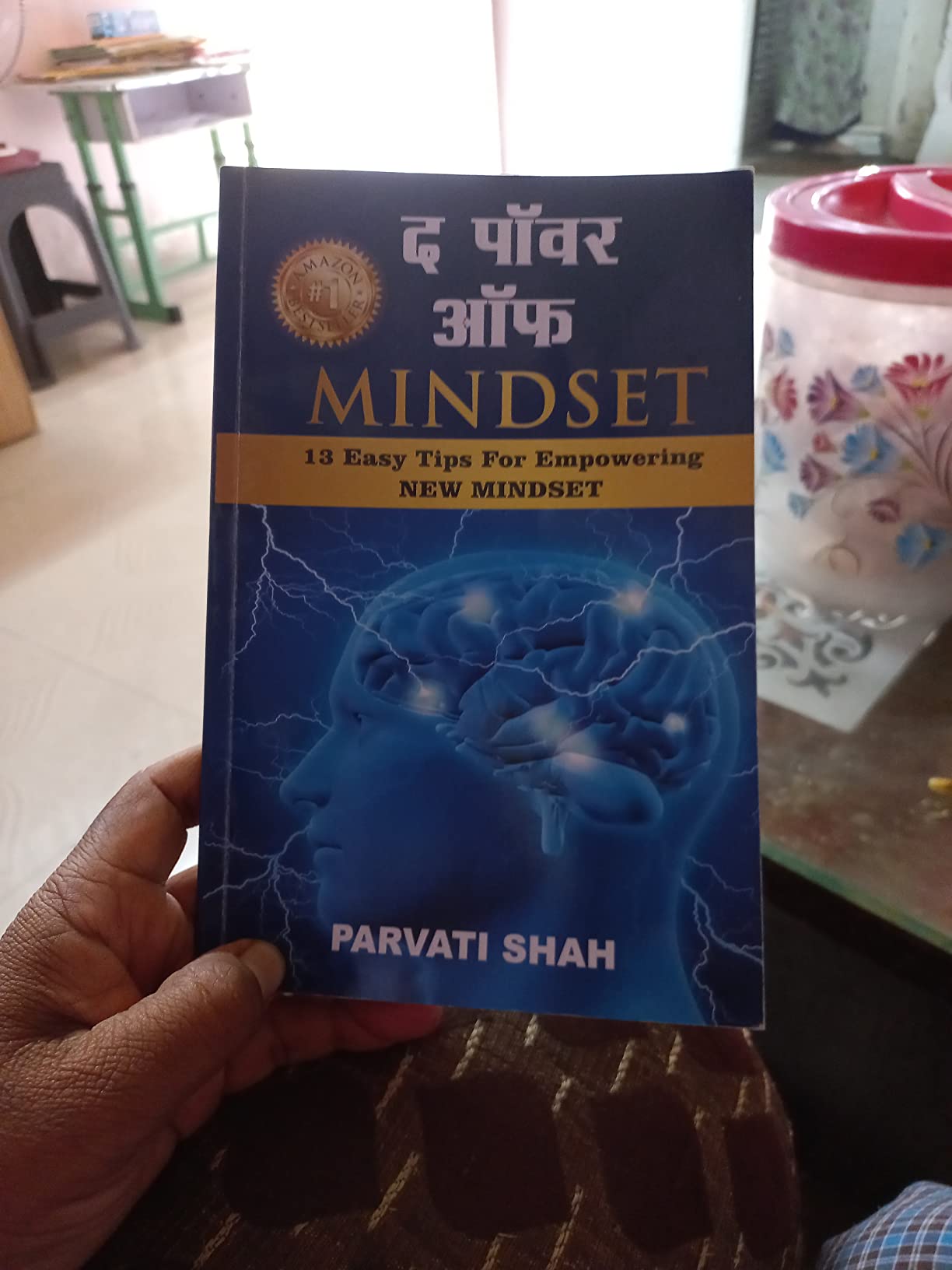 The Power Of Mindset: 13 Easy Tips For Empowering NEW MINDSET : Parvati ...
