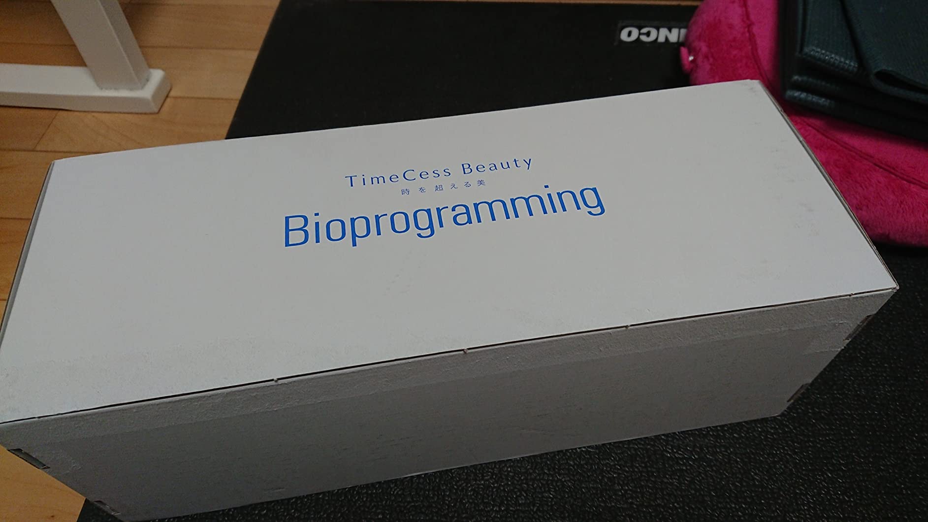 Amazon | ヘアビューロン 3D Plus [ストレート] | Bioprogramming | ヘアアイロン