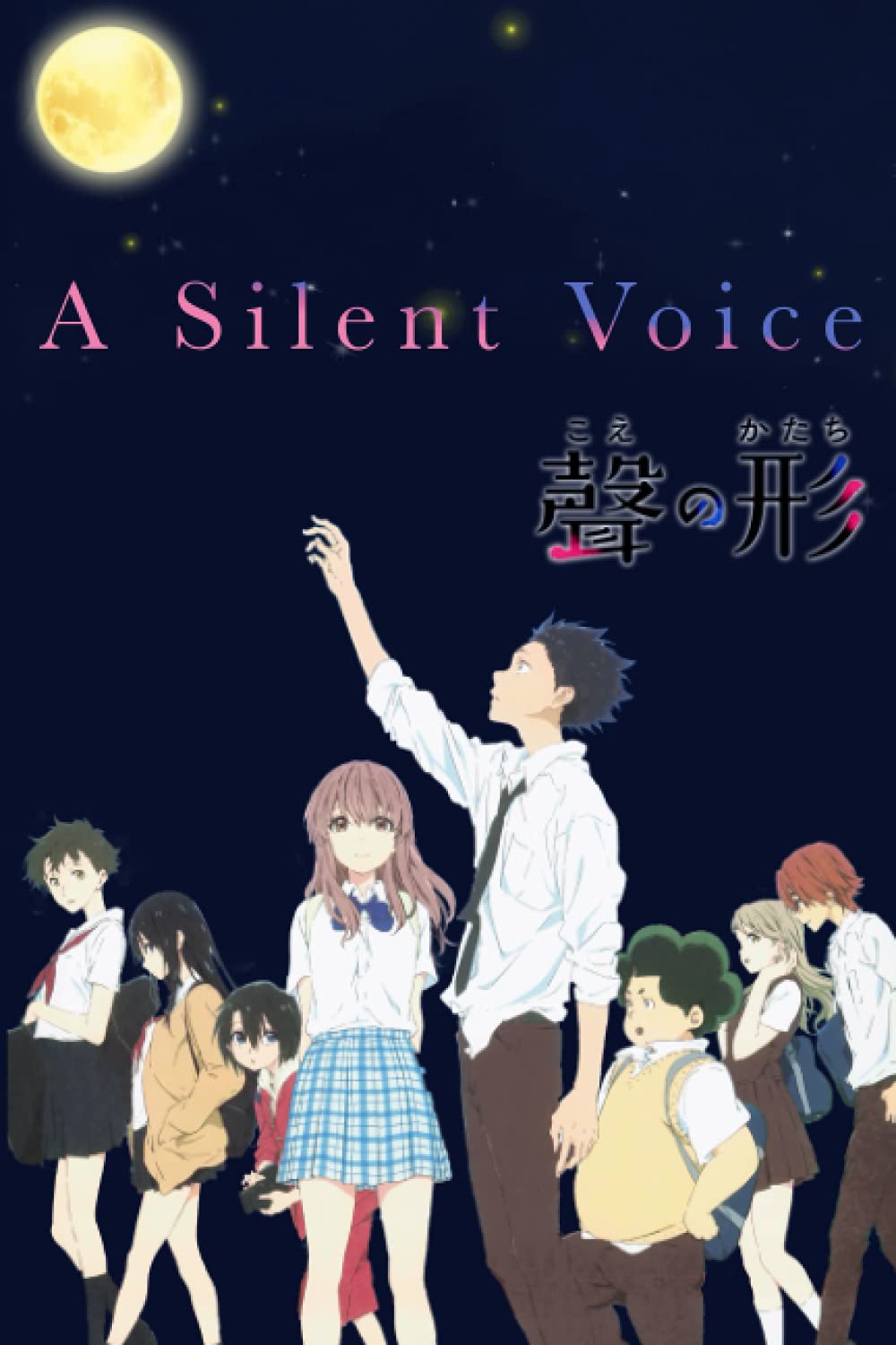 Buy A Silent Voice : Manga Anime A Silent Voice ( A Silent Voice anime ...