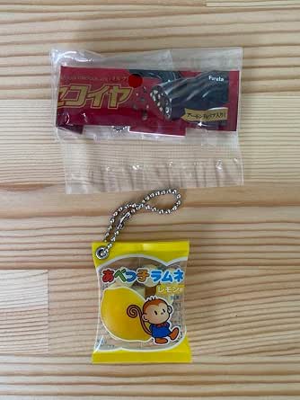 Amazon.co.jp: Gachagacha Sequoia Chocolate Aberko Ramune : Toys & Games