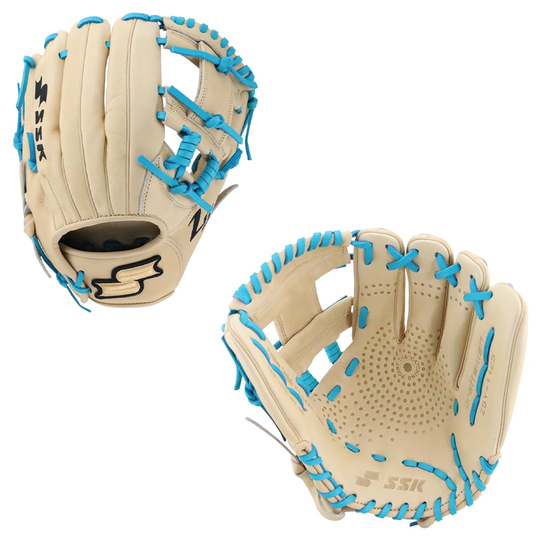Best 11.25" Baseball Gloves: Expert Review & Guide