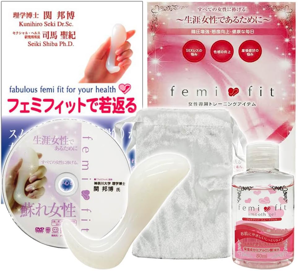 Amazon | 【商品入れ替えにつき特別価格】フェミフィット femifit フェムケア 膣トレ 女性向け 女子力アップ | メディア ...