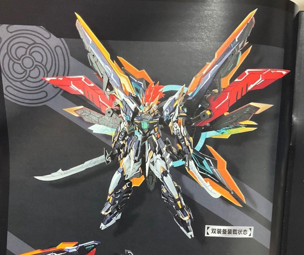 Amazon.co.jp: HiPlay SNAA 武皇 YR03 皇者シリーズ 全高約220mm 1/100スケール 色分け済みプラモデル 組み立てキット : ホビー