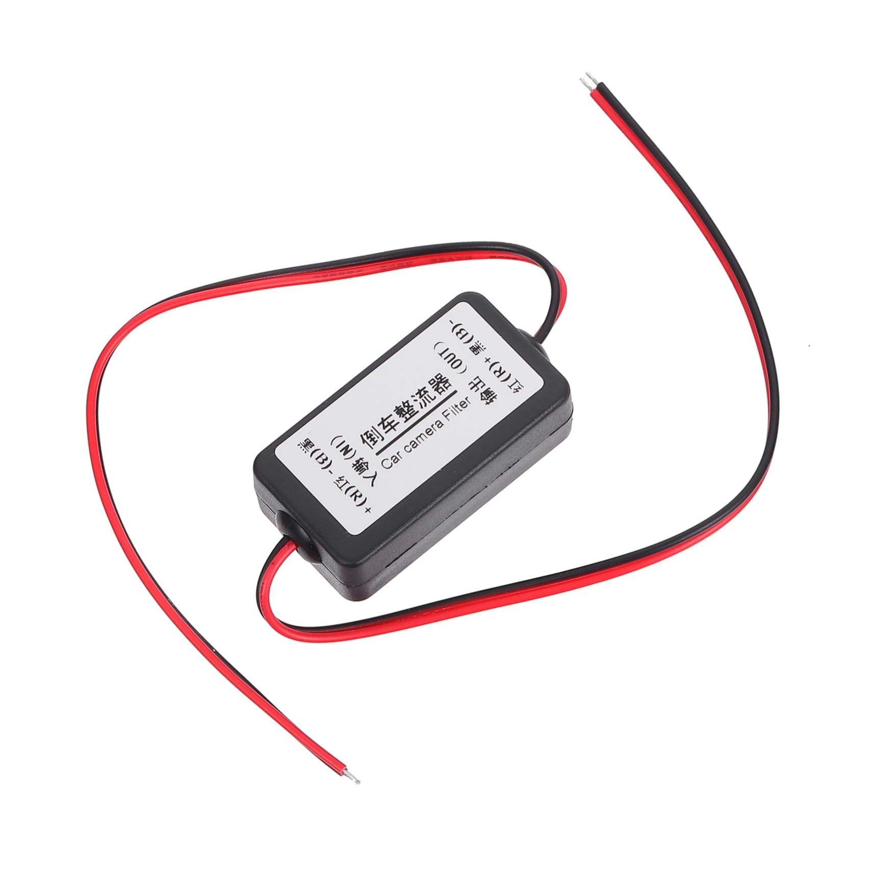 Amazon.com: Filter Rectifier Car Camera Vehicle Camera Reverse Camera ...