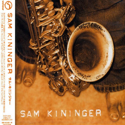 Kininger, Sam - Kininger,Sam - Amazon.com Music