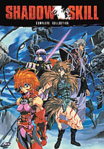 Shadow Skill - The Complete Collection [DVD] [1998]: Amazon.de: DVD ...