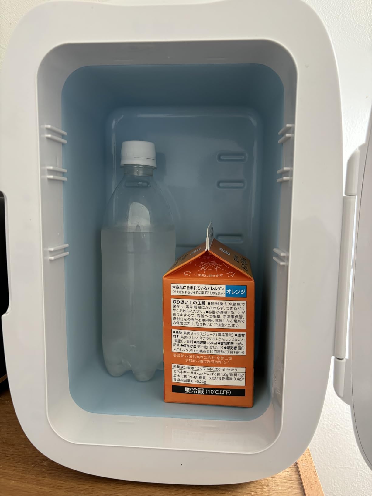 Amazon.co.jp: Ninonly Mini Fridge, 25.6 - 154°F (0 - 65 °C), Mini ...