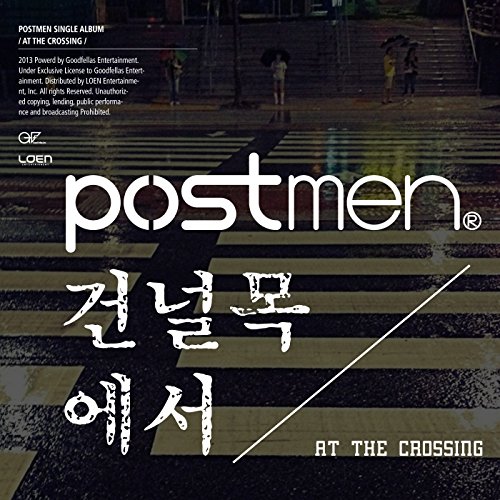 at the crossing by The Postmen on Amazon Music - Amazon.co.uk