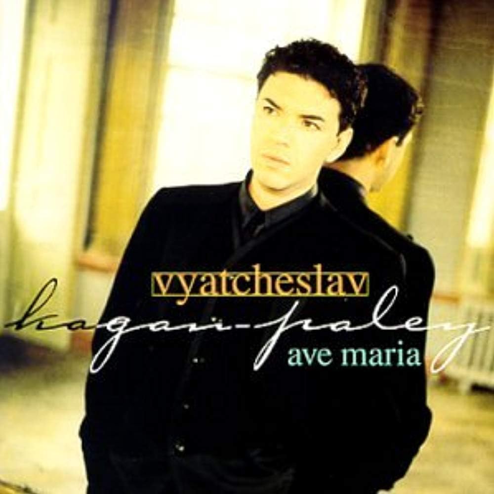 Amazon.co.jp: Vyatcheslav Kagan-Paley (Slava) - Ave Maria: ミュージック