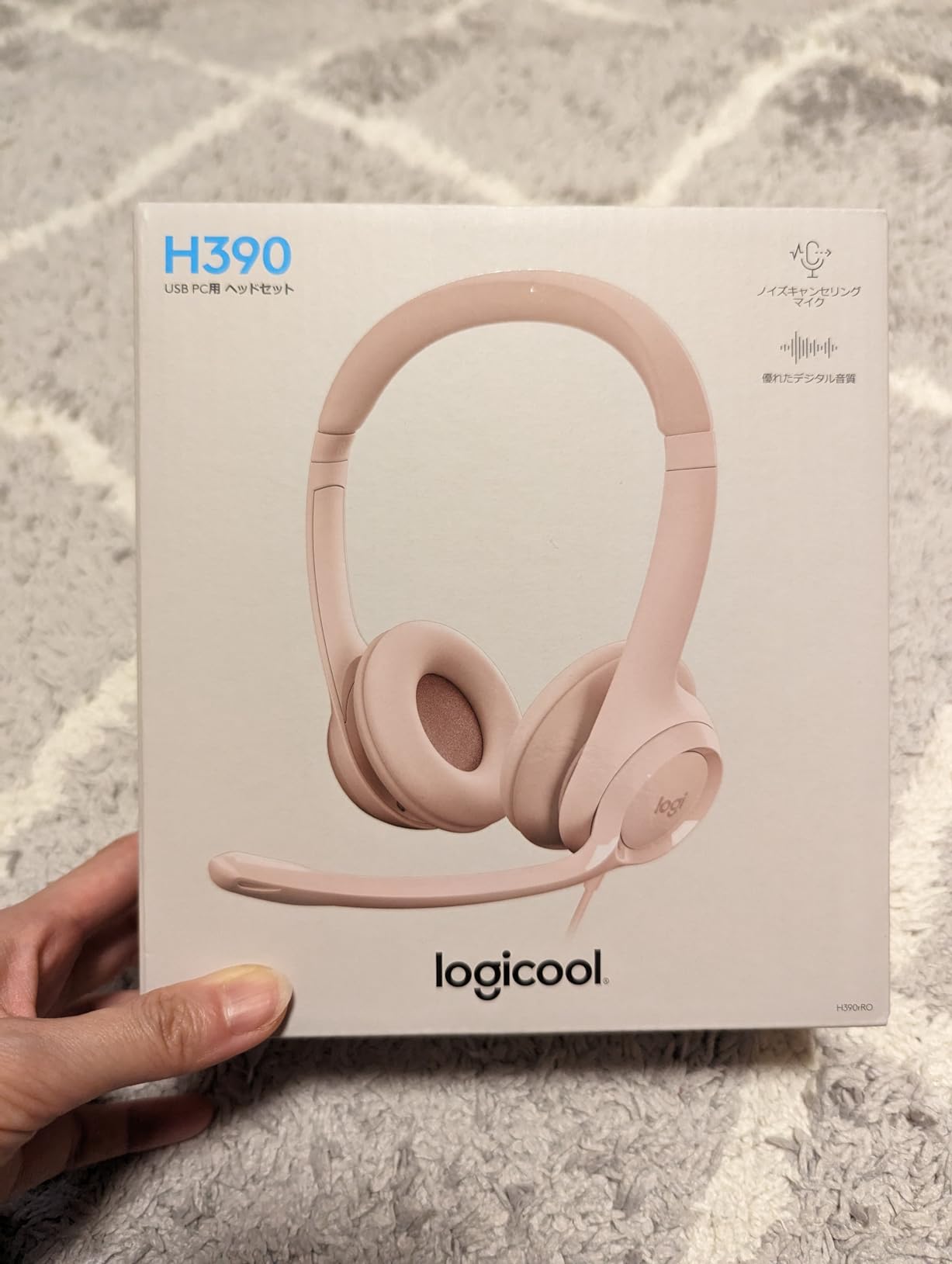 Amazon.co.jp: ロジクール ヘッドセット USB 接続 ノイズキャンセリング マイク付き H390r ステレオ コントロール 軽量 マイク ヘッドホン ヘッドフォン ブラック ...