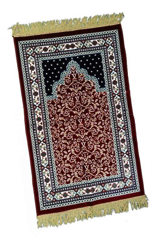 Buy ADIRNY Velvet Prayer Mat Musalla Janamaz for Namaz Muslim 44x28 ...