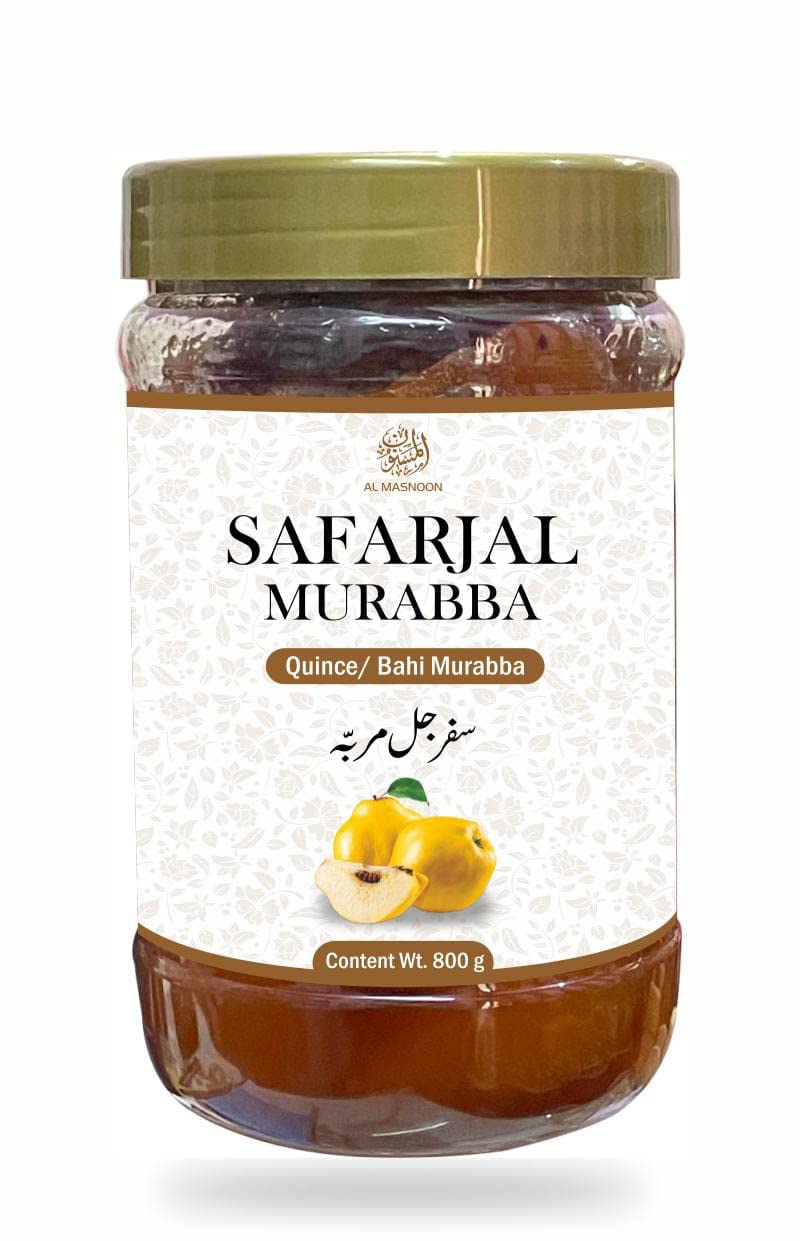 AL MASNOON Quince Fruit Murabba | Bahi Murabba | Safarjal Murabba 800 ...
