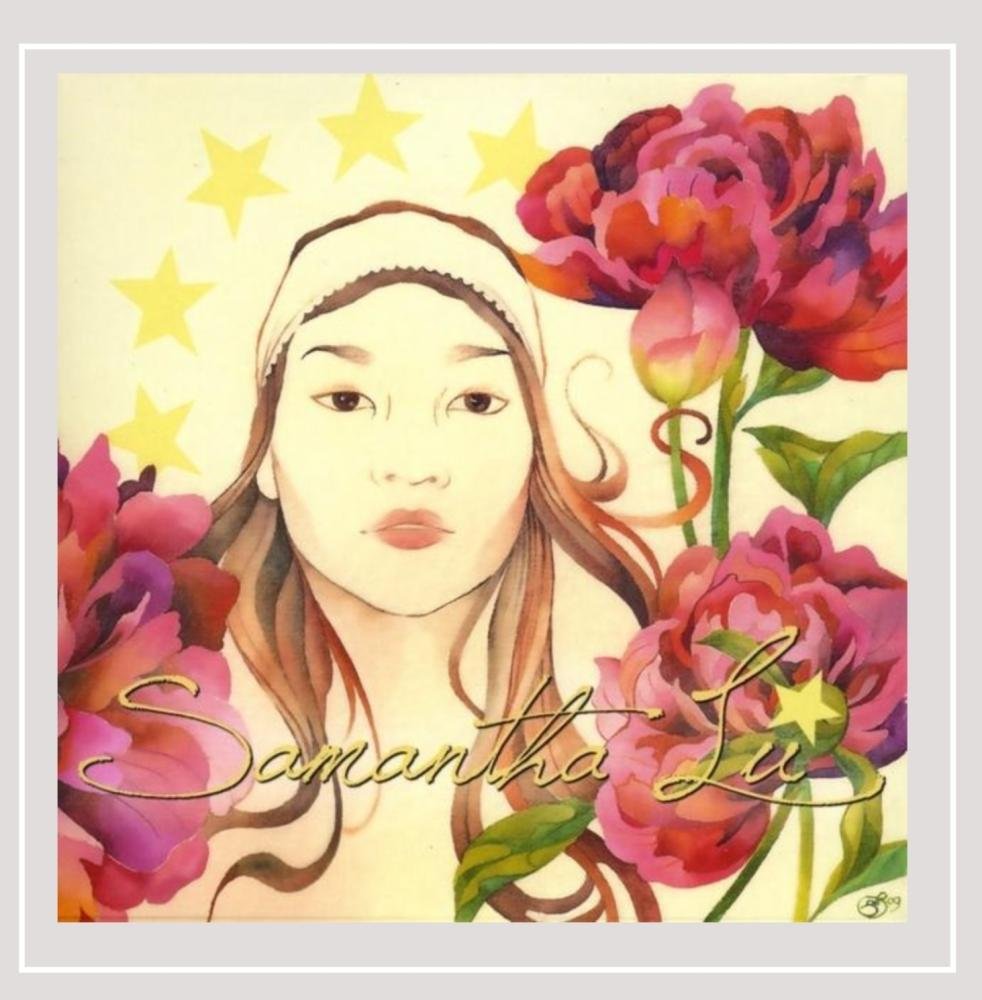 Amazon.com: Samantha Lu: CDs & Vinyl