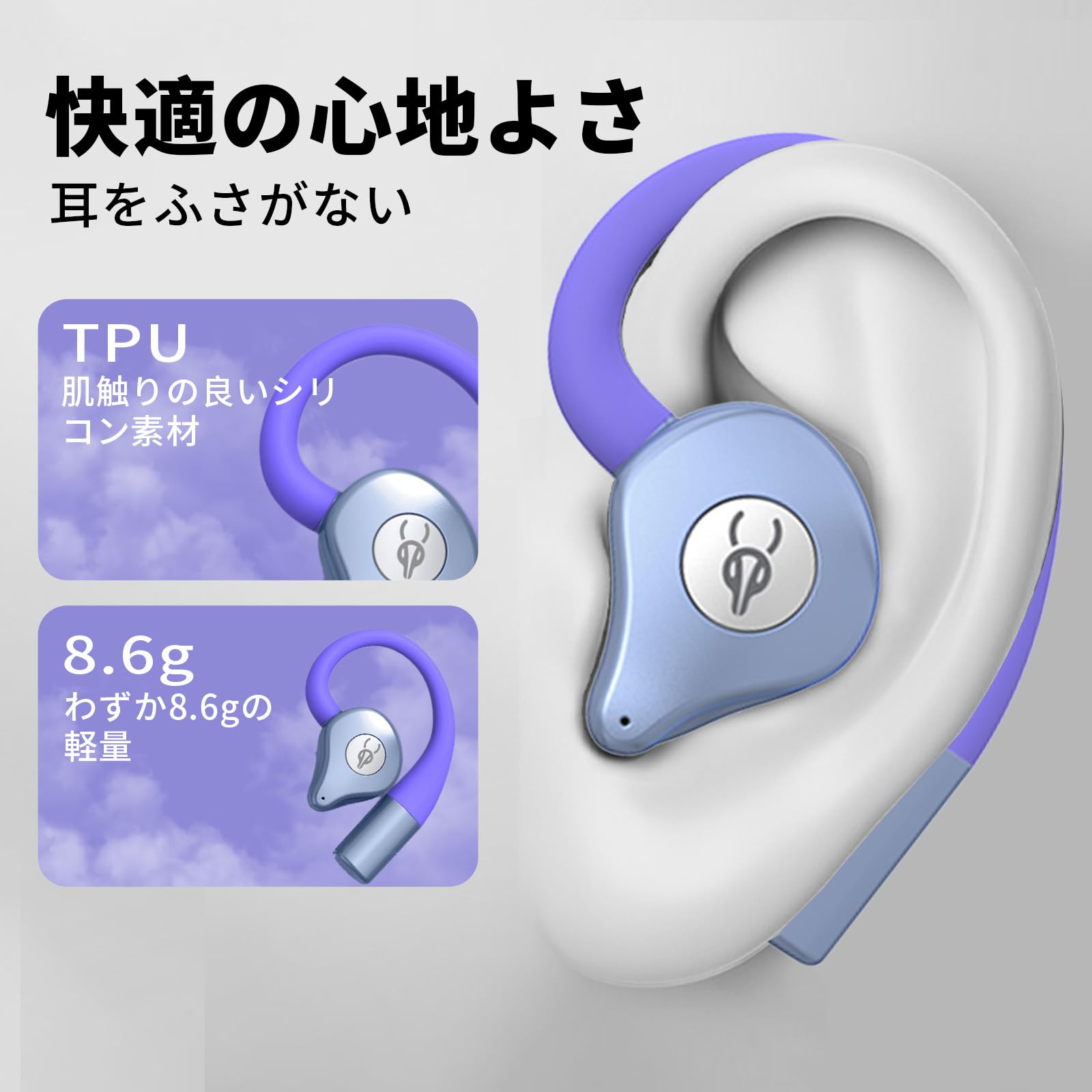 okcsc Q12 ワイヤレスイヤホン Bluetooth5.4 オープンイヤー ノイズキャンセリング 耳掛け式 開放型Bluetoothイヤホン 超軽量 18時間再生 Amazon.co.jp: okcsc Q12 ワイヤレスイヤホン Bluetooth5.4 オープン