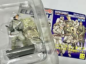 Amazon.co.jp: combat figure : Hobbies